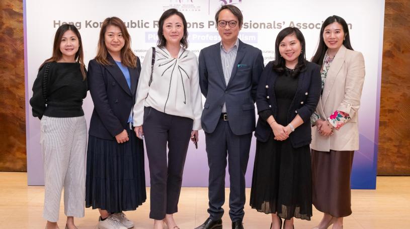 Prpa Executive Members Hong Kong Public Relations Professionals Association Limited
